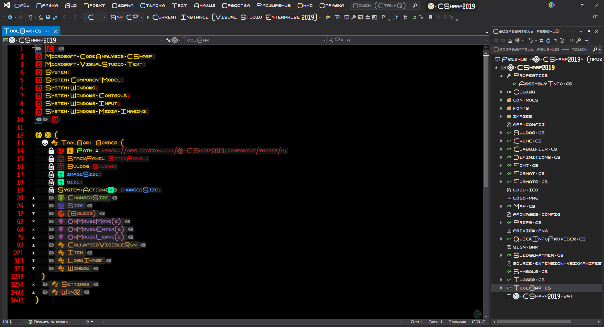 Xsd2code 2019 Setup Visual Studio Marketplace